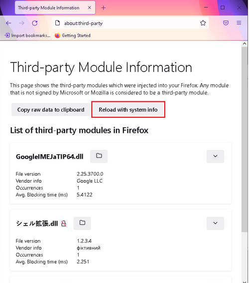 Identify problems caused by third-party modules in Firefox for Windows ...